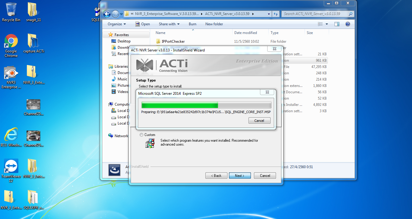 การอัพเกรดโปรแกรม NVR3 โปรแกรมบันทึกภาพของ ACTi
